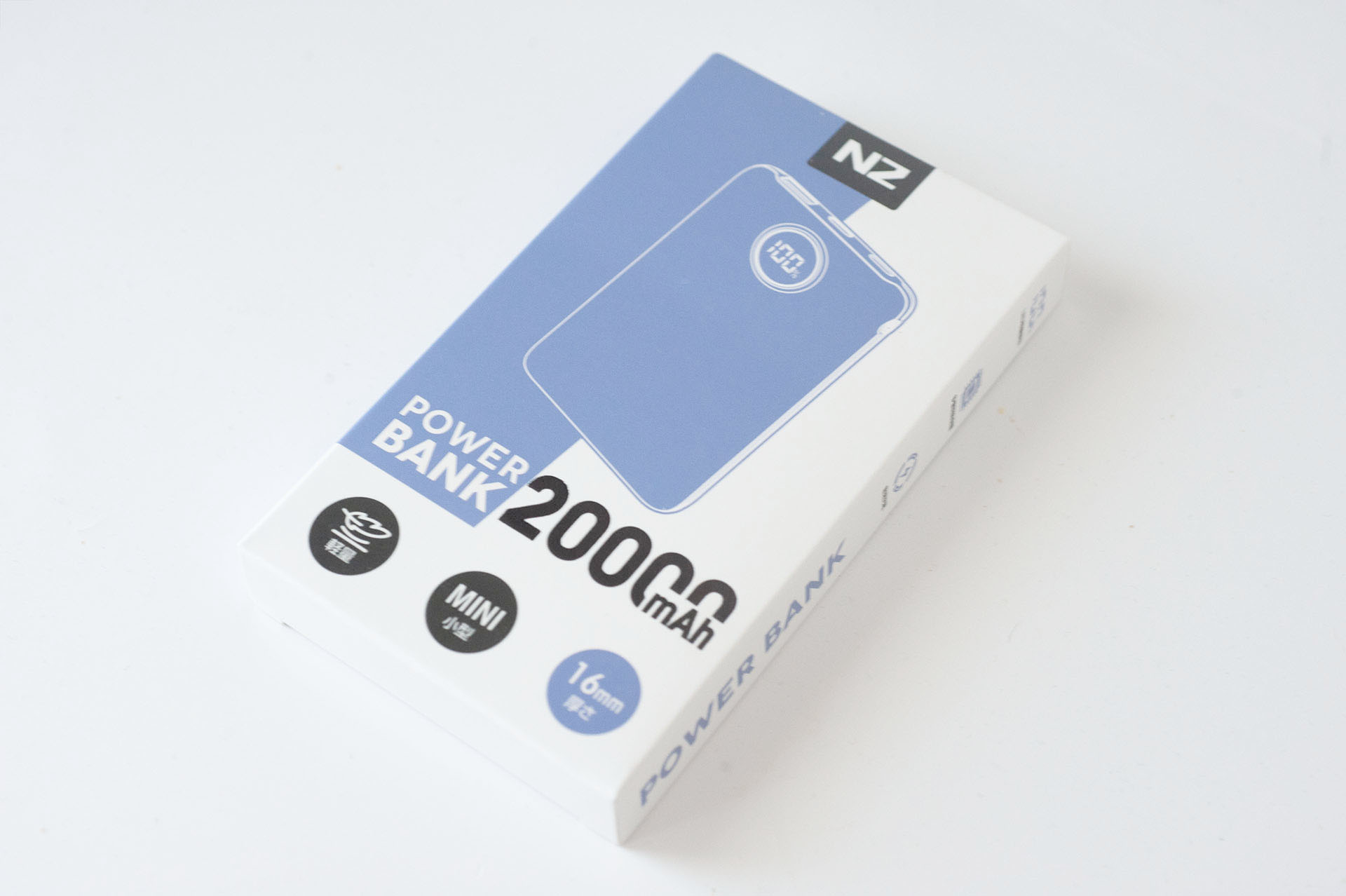 世界最薄＆最軽量級＆価格破壊！SOOEO N2 モバイルバッテリーを買ってみたのでレビュー！ | ガジェットイシュー | キミに刺さる ...